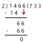 Math Expressions Grade 5 Unit 5 Lesson 2 Answer Key Explore Dividing by ...